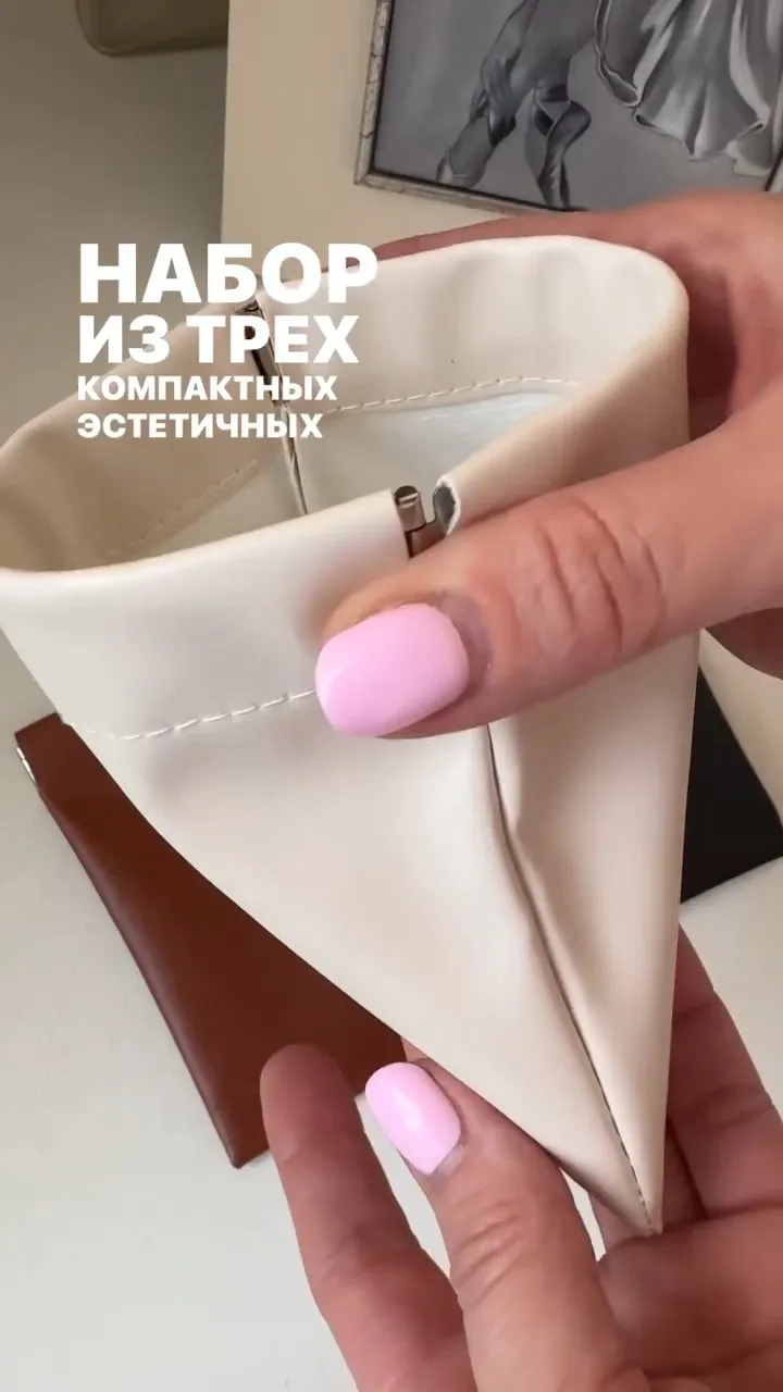 Набор который облегчит сборы в отпуск — Wibes